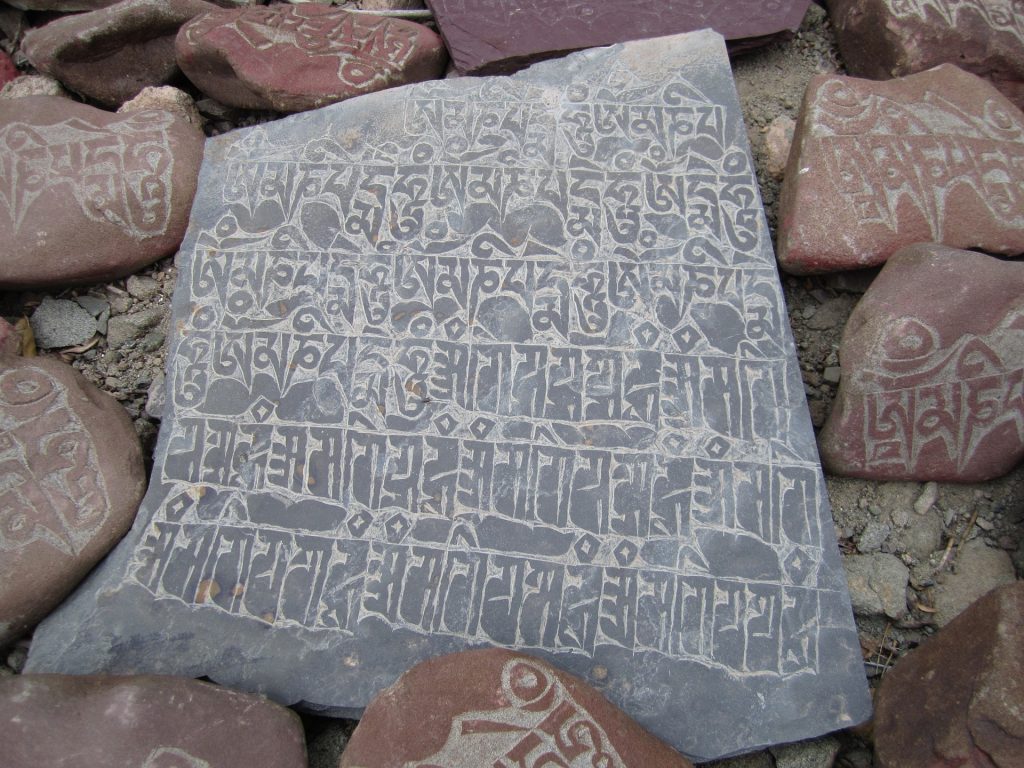 Sanskrit Is The Oldest Written Language In The World DNN