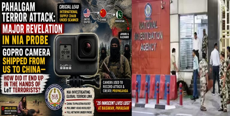 Pahalgam Terror Attack Probe Uncovers Global Supply Trail: How a US ...